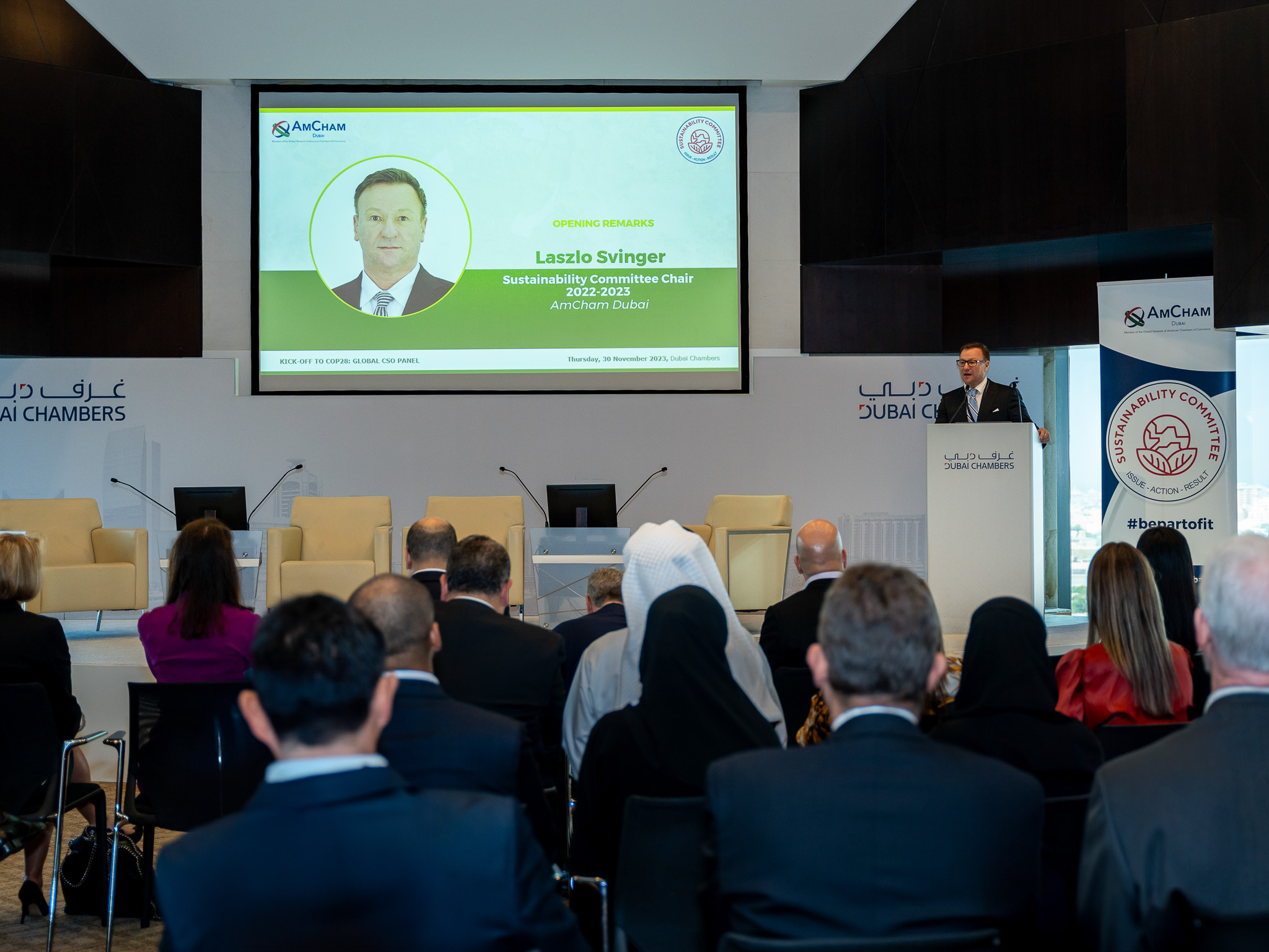 COP 28 UAE | AmCham Dubai