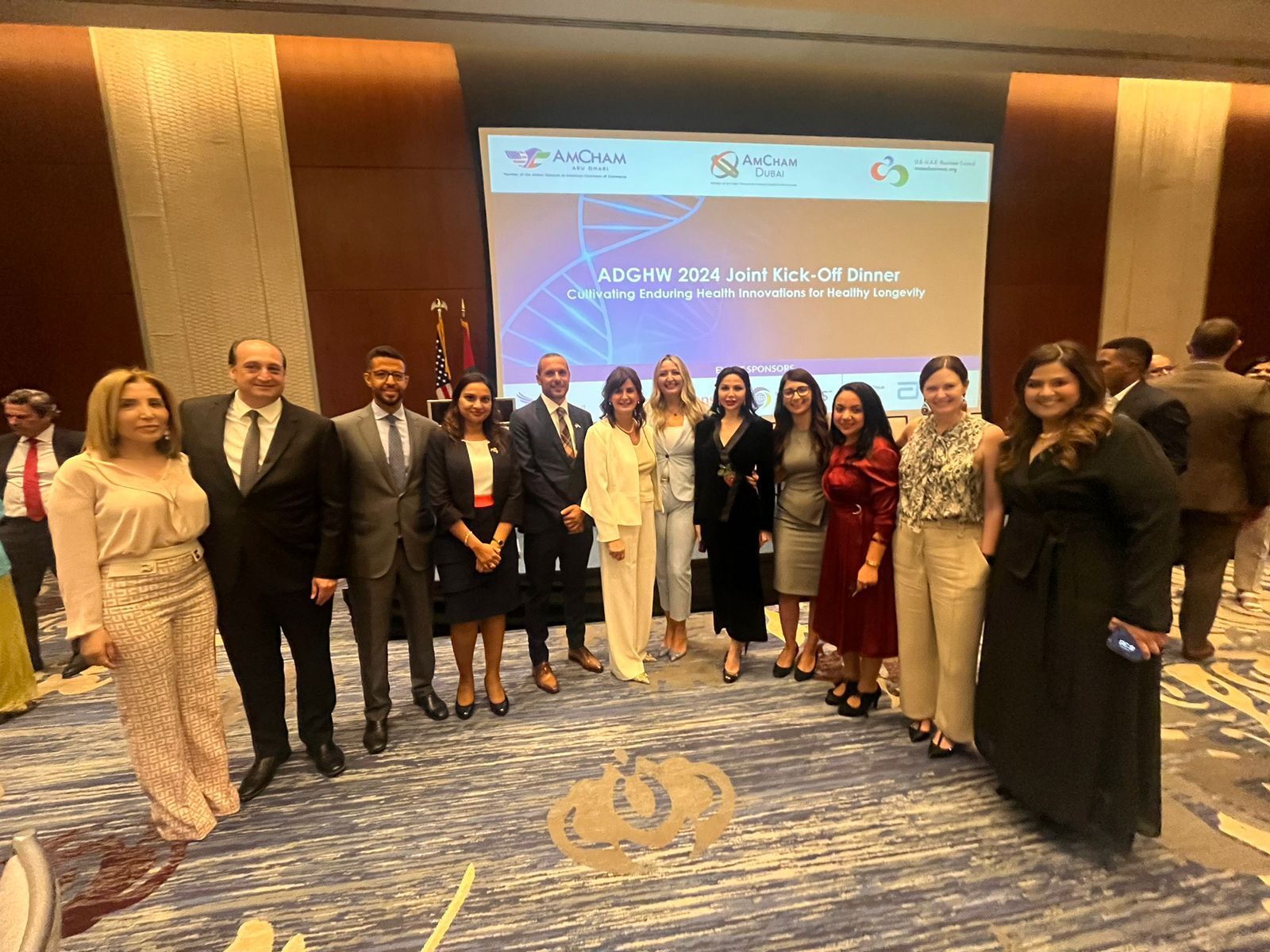 Abu Dhabi Global Health Kick Off Dinner | AmCham Dubai